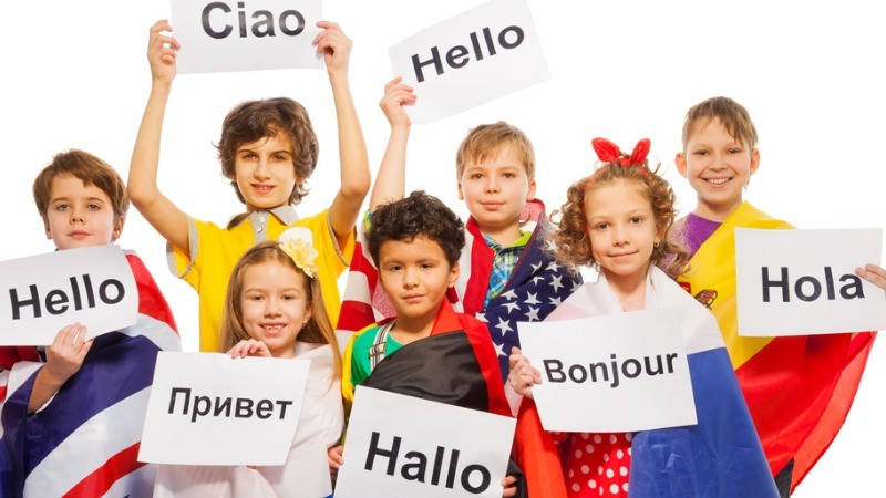 Interculturalidad para niños